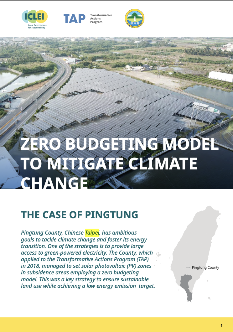 Zero Budgeting Model to Mitigate Climate Change | UrbanShift